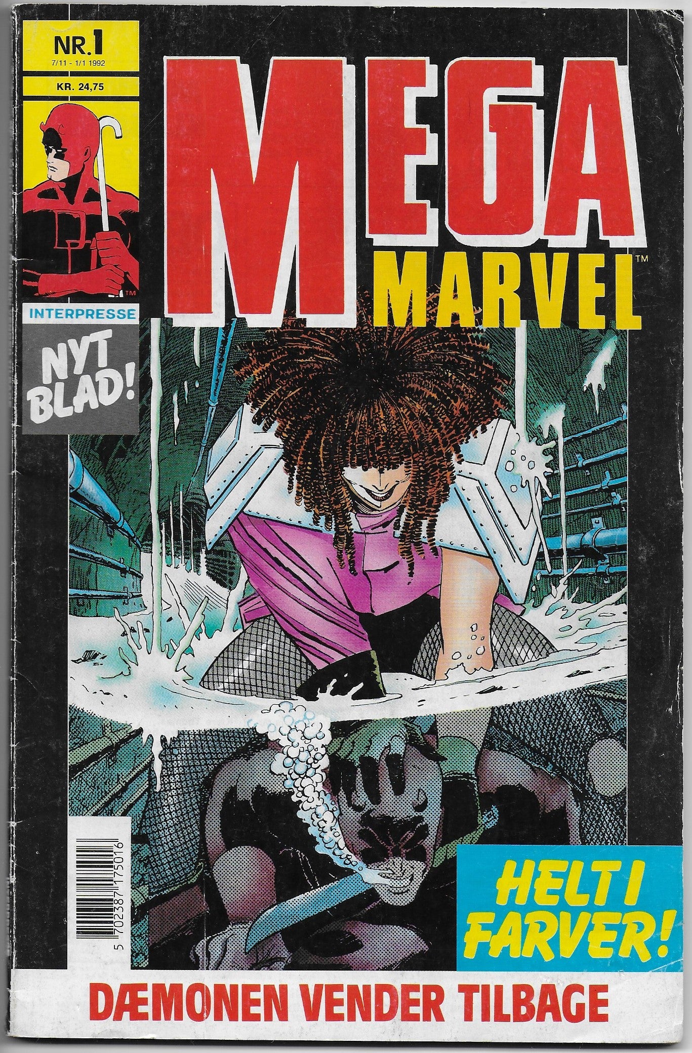 Mega Marvel 1 (1991) – MMM Comics